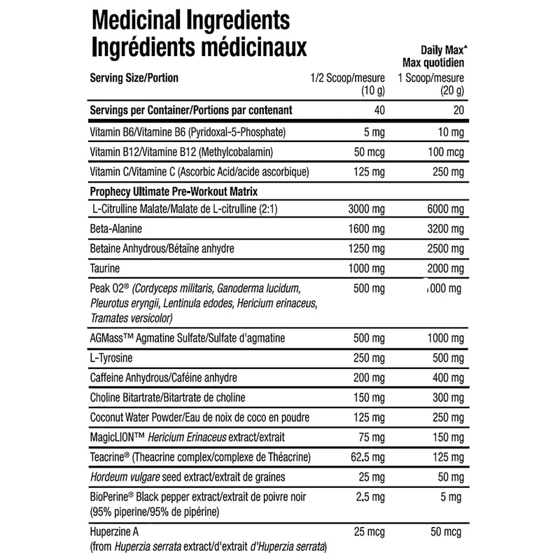 ANS - Prophecy Pre-Workout (20 Servings)