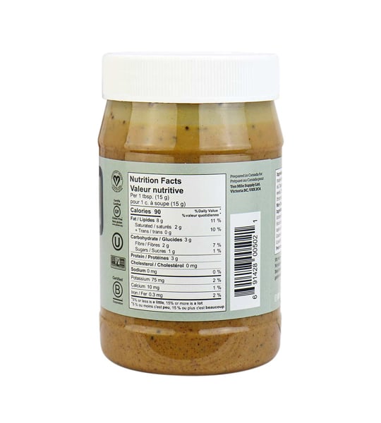 Fatso - Almond & Seed Butter (454g)