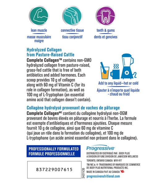 Progressive Complete Collagen 500g | Supplements Direct