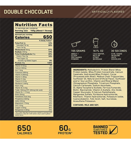 Optimum Nutrition - Gold Standard Pro Complex Gainer (5lbs)