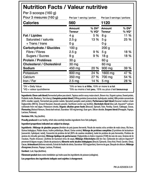 PVL - Clean Mass XL (5lbs)