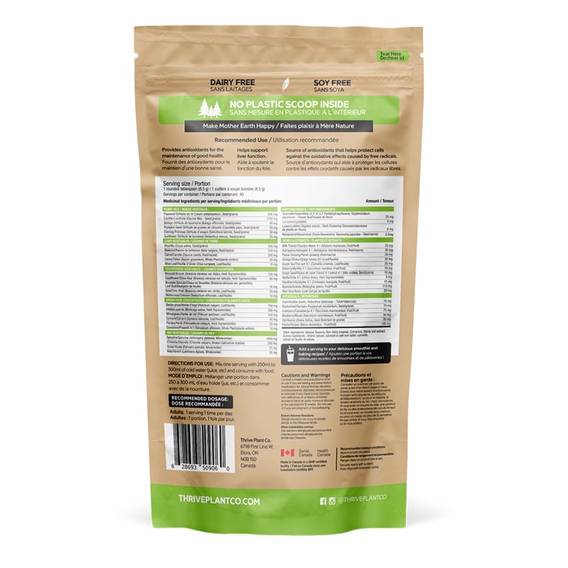 Thrive PlantCo. Plant-Based Good Greens (40 Servings)